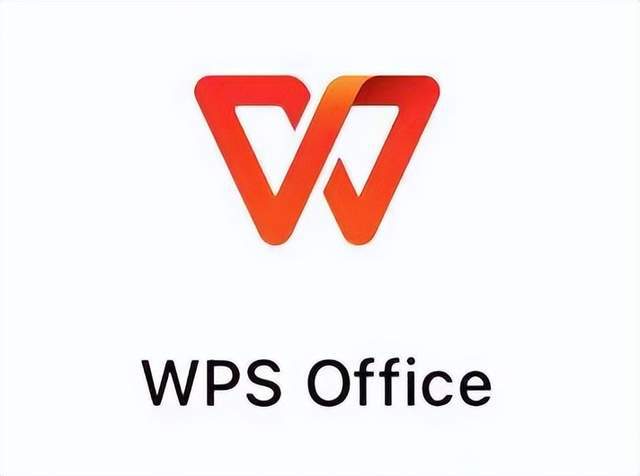 WPS 365 协作办公高级平台V12